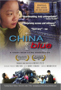 RiverBlue - Films for the Earth